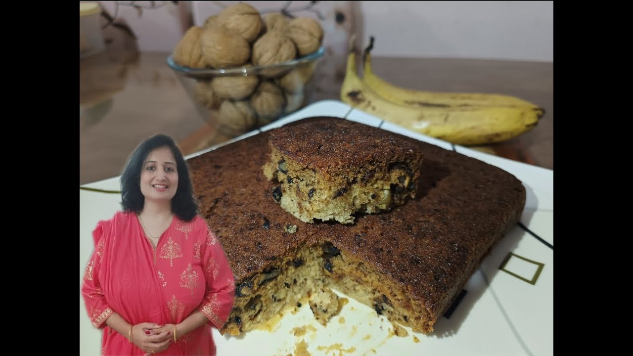 Easy Tea time Cake recipe | Banana Walnut Cake | Yummy & Delicious Cake ...