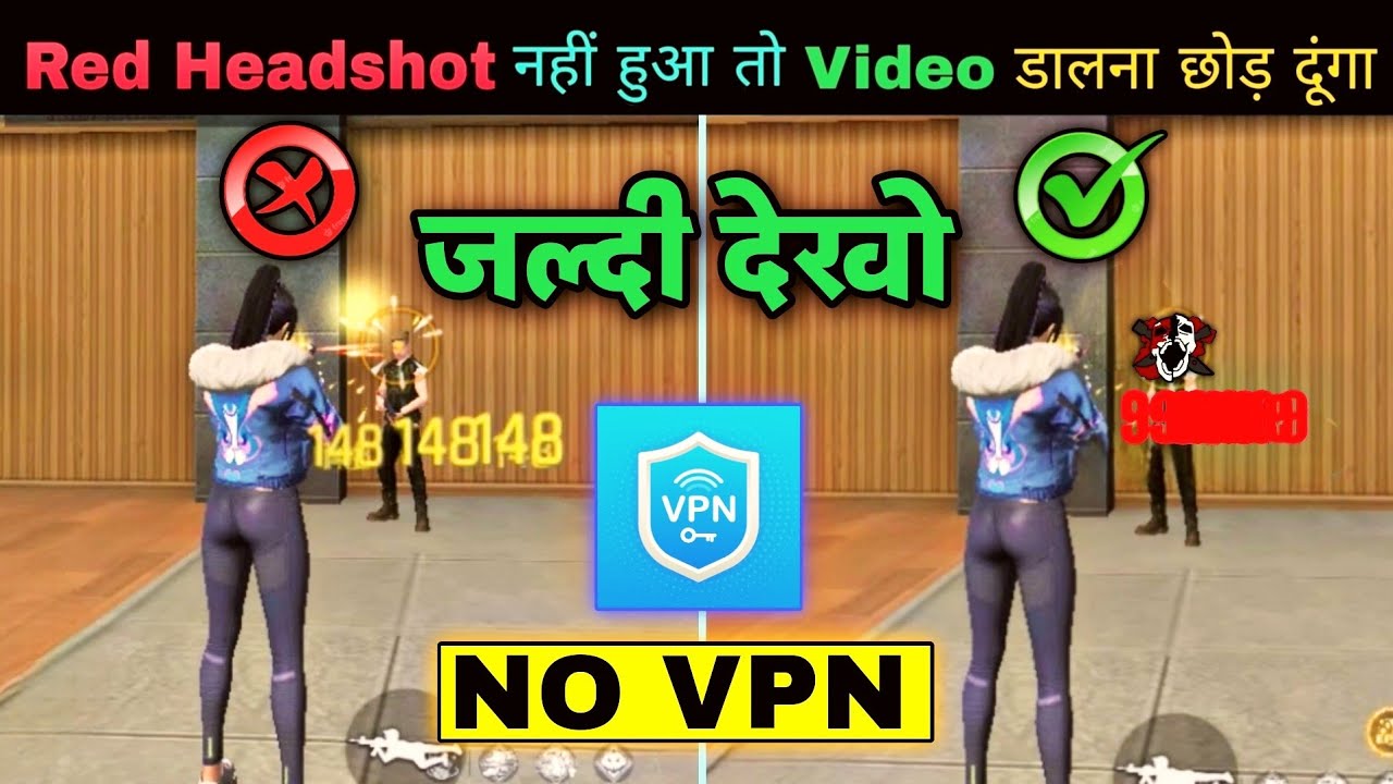 Red Headshot नहीं हुआ तो Video डालूंगा छोड़ दूंगा 🤯 Red Headshot ...