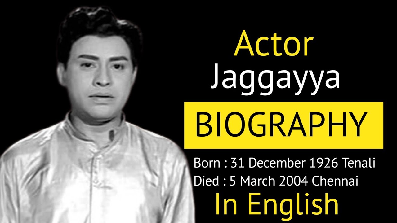 Actor Jaggayya biography in English ⚡#trending #viralvideo #jaggayya # ...