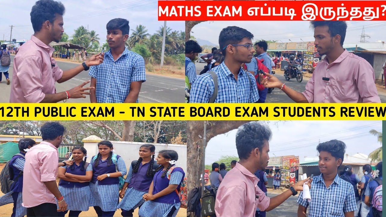 12th Maths Exam Students Review | State Board | Public Exam 2025 | Full Details in tamil - YouTube