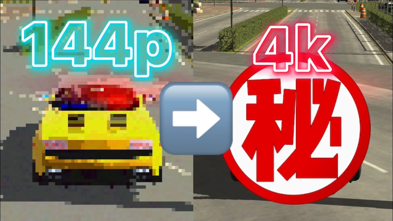 144p ️4k - YouTube