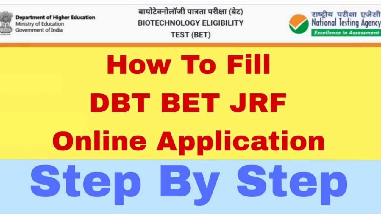 How to fill DBT BET JRF Application Form Online - YouTube