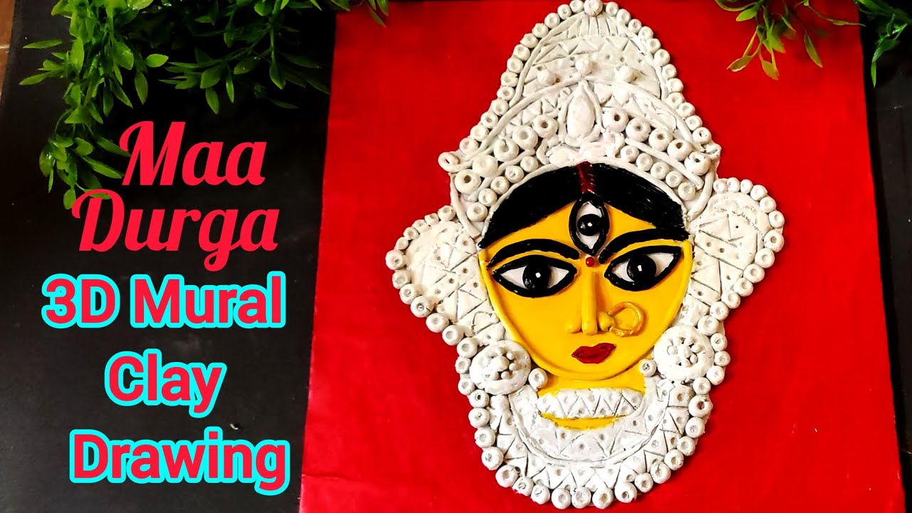 Maa Durga 3D Mural Clay Drawing l Maa Durga Clay Mural Art l Durga ...