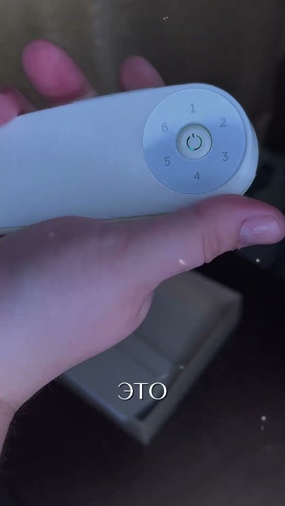 Дэнас остео про, часть 2 - YouTube