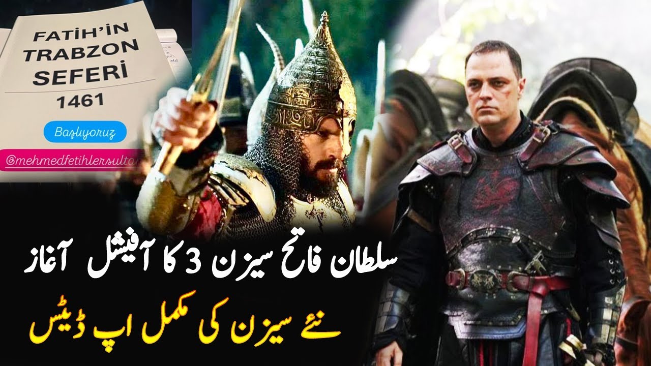 Official Start Of Mehmed Fetihler Sultanı Season 3 | Sultan fateh ...