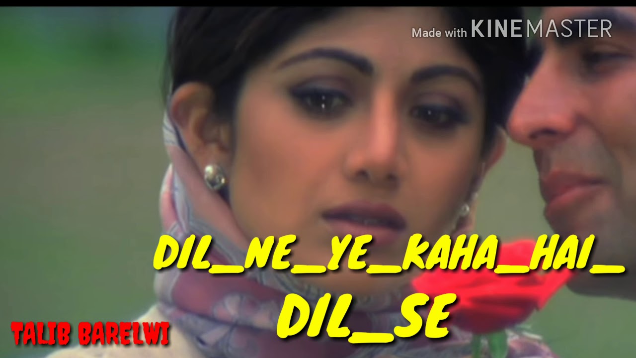 Dil_Ne_Ye_Kaha_Hai__Dil_se Audio__Songs_Akshay_Kumar - YouTube
