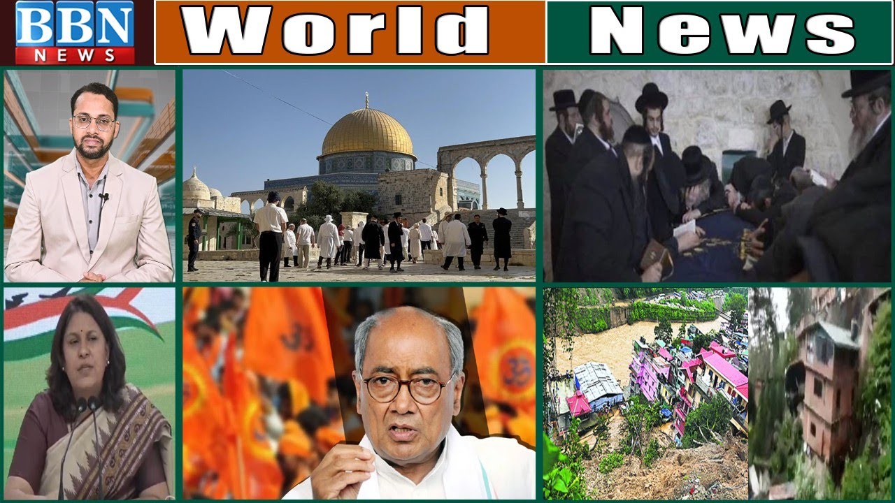 World News 17th August 2023 | BBN NEWS - YouTube