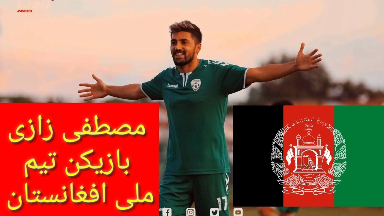 Mustafa Zazai 2019 kelantan FA مصطفی زازی - YouTube