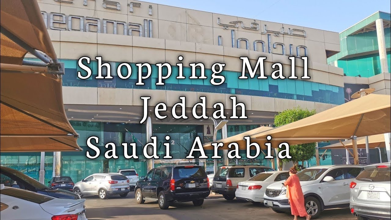 The Serafi Mega Mall Jeddah - Moon Toon Shopping Mall Jeddah - YouTube