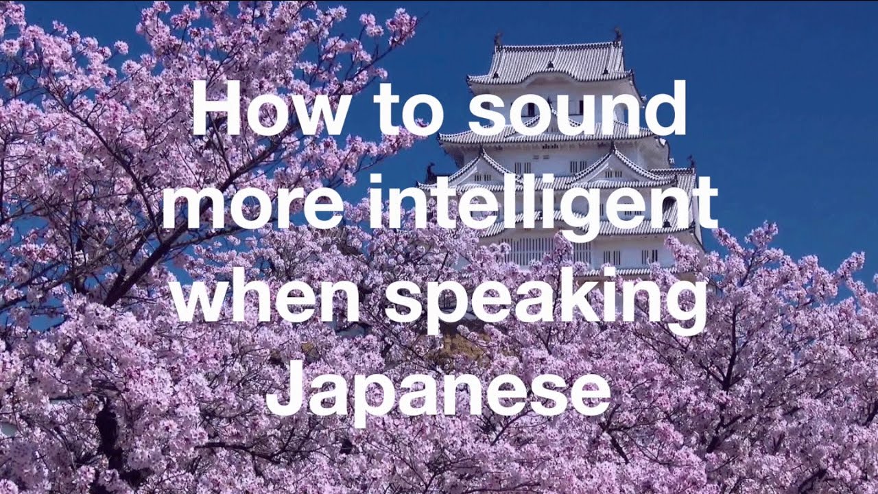 Improve Your Japanese Quickly With These Words YouTube improve-your-japanese-quickly-with-these-words-youtube