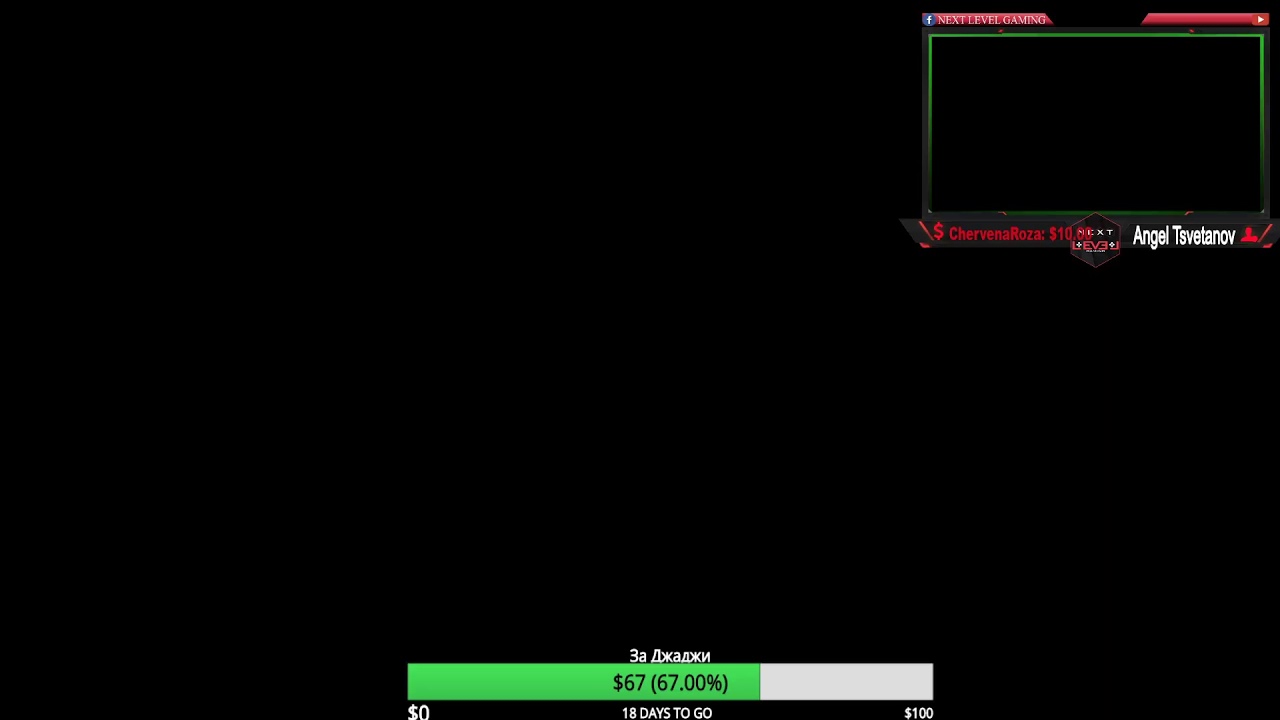 Full Focus Gamer - PROMO CODE NLG 3% - www.ardes.bg !donate - YouTube