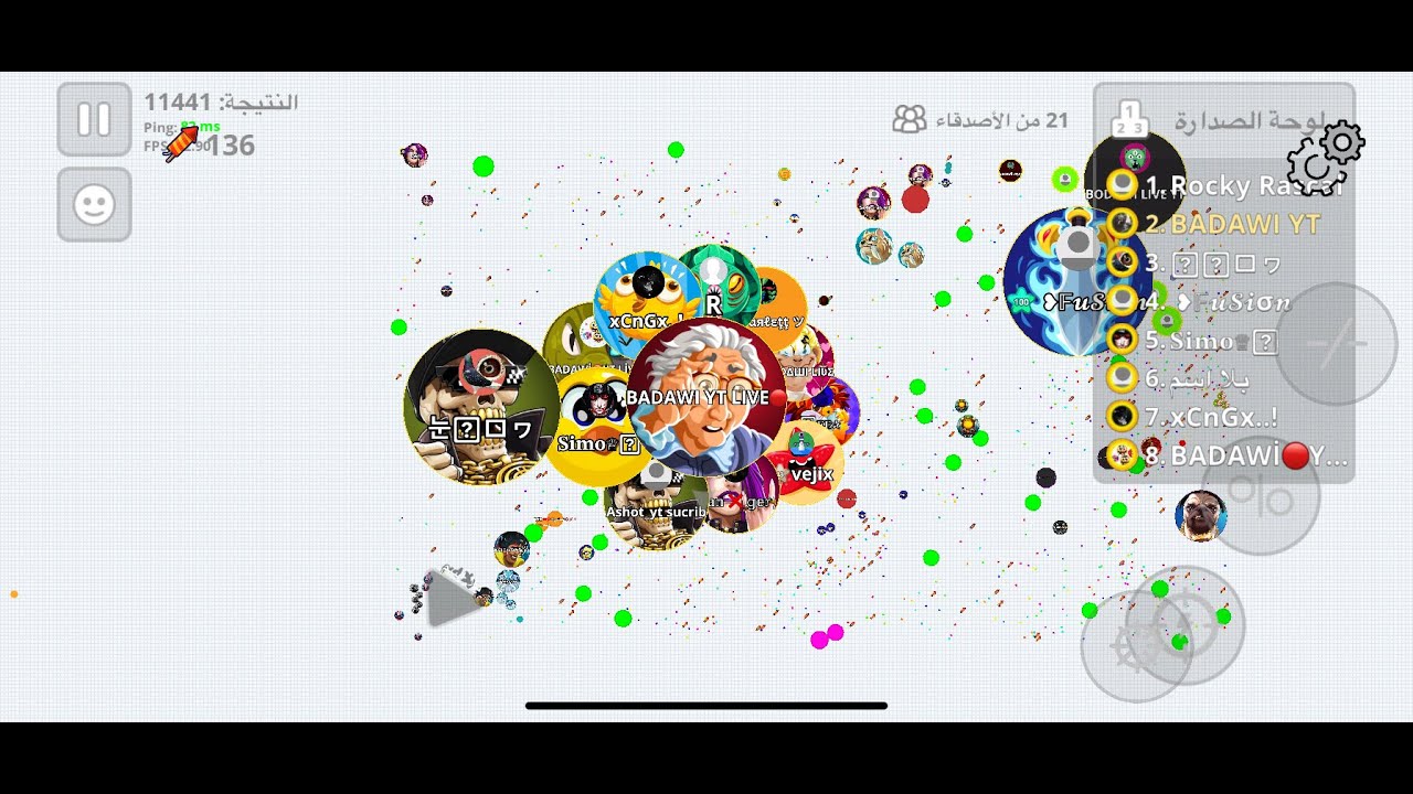 AGARIO MOBILE اقاريو موبايل| Livestream Badawi البدويAgario Mobile ...