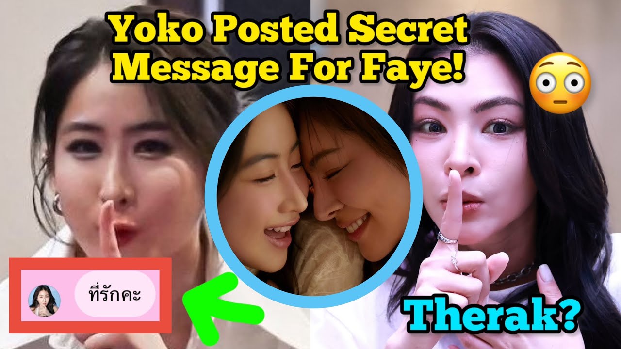 FayeYoko Dating Proof 😮 Yoko Missing Faye & Calling "Therak" 🤭 - YouTube