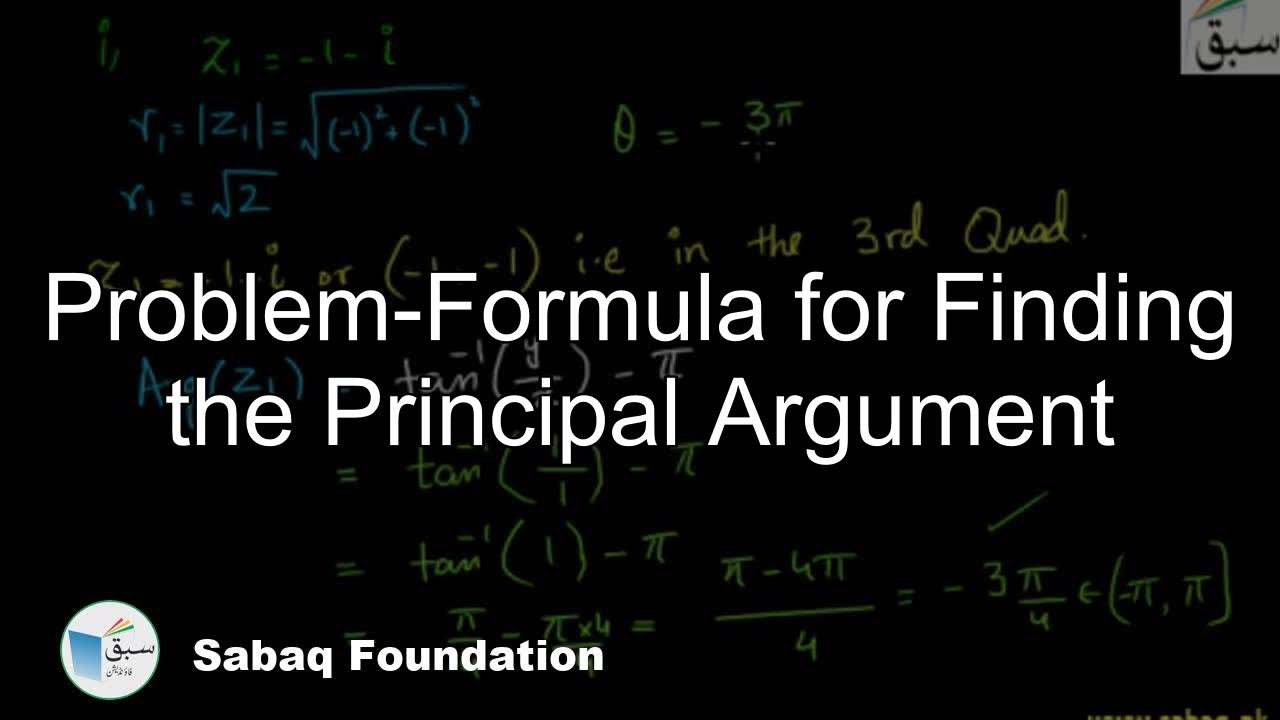 Problem-Formula for Finding the Principal Argument, Math Lecture ...