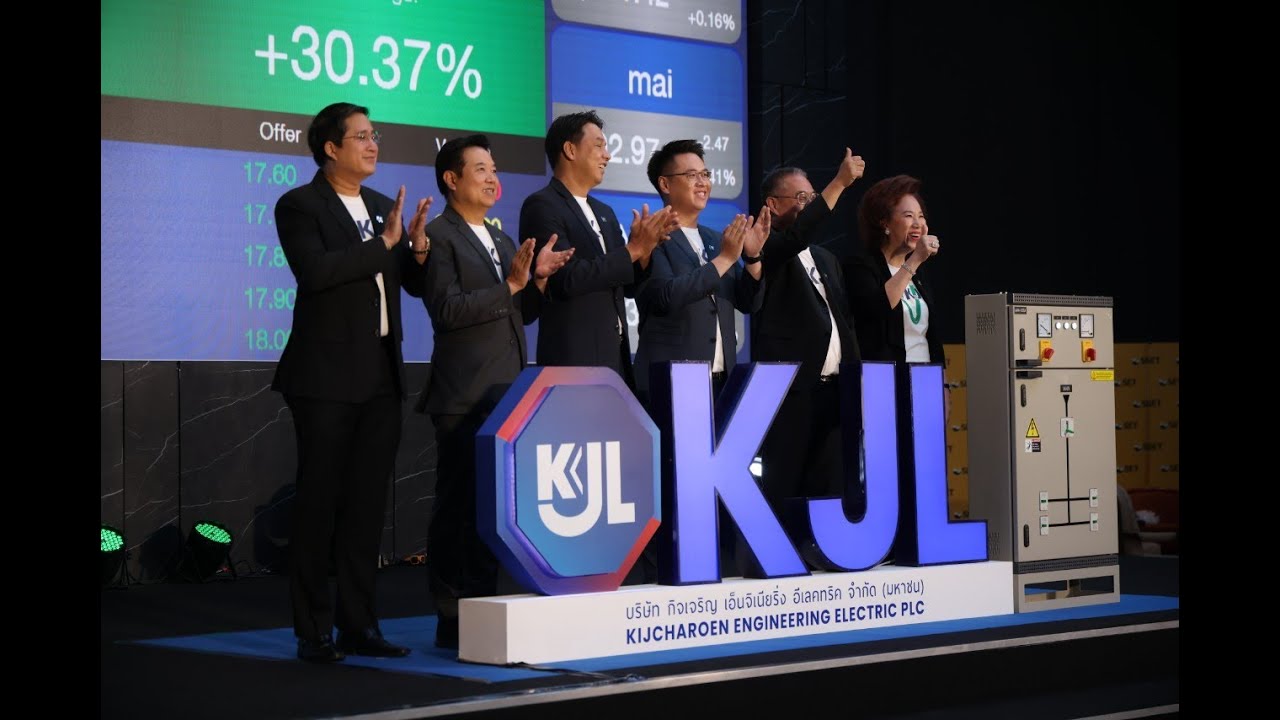 KJL 1st Trading Day 22.11.22 - YouTube