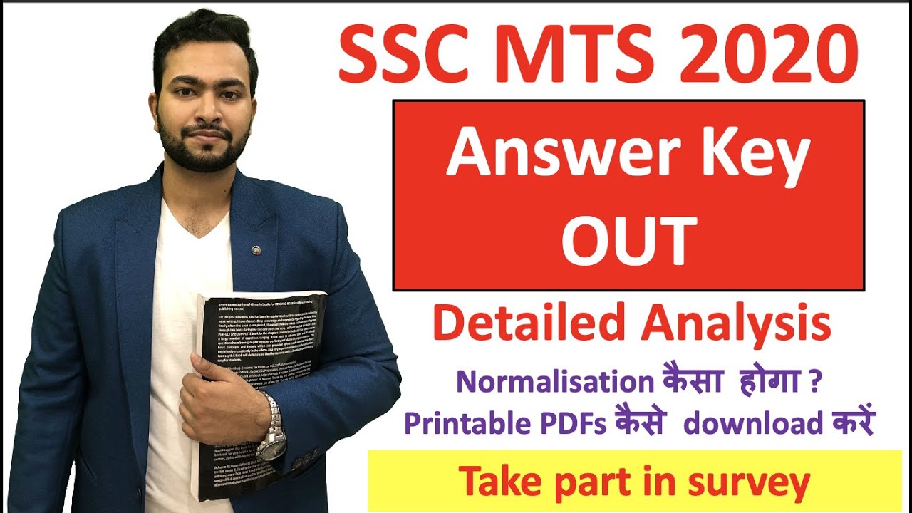 SSC MTS 2020 Tier-1 Answer Key Out| Analysis| Normalisation in MTS ...