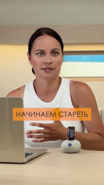 ЭТИ витамины вернут МОЛОДОСТЬ! #молодость #здоровье #витамины - YouTube