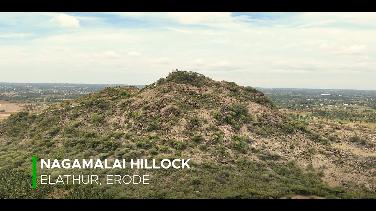 Nagamalai Hillock - Biodiversity Heritage Site Erode Tamilnadu - YouTube