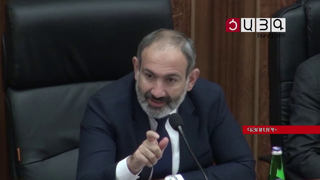Ինչքա՞ն գումար ու ինչքա՞ն ժամանակ է պետք ազատվելու «Աղետի գոտի