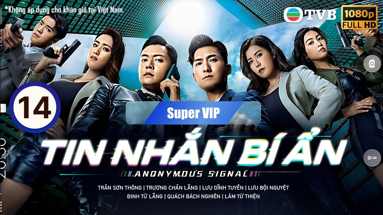 Phim TVB Tin Nhắn Bí Ẩn (Anonymous Signal) 14/30 | Trần Sơn Thông ...