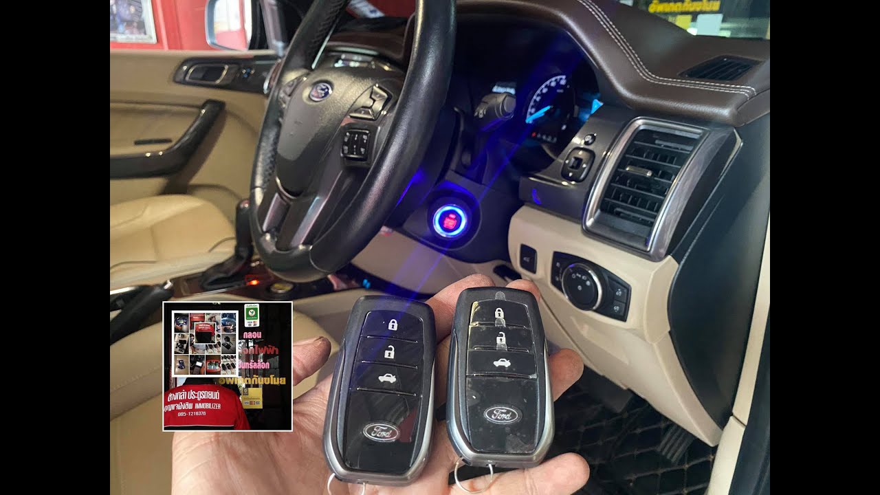 REMOTE START FORD EVEREST 2017 🇹🇭🇹🇭🇹🇭 - YouTube