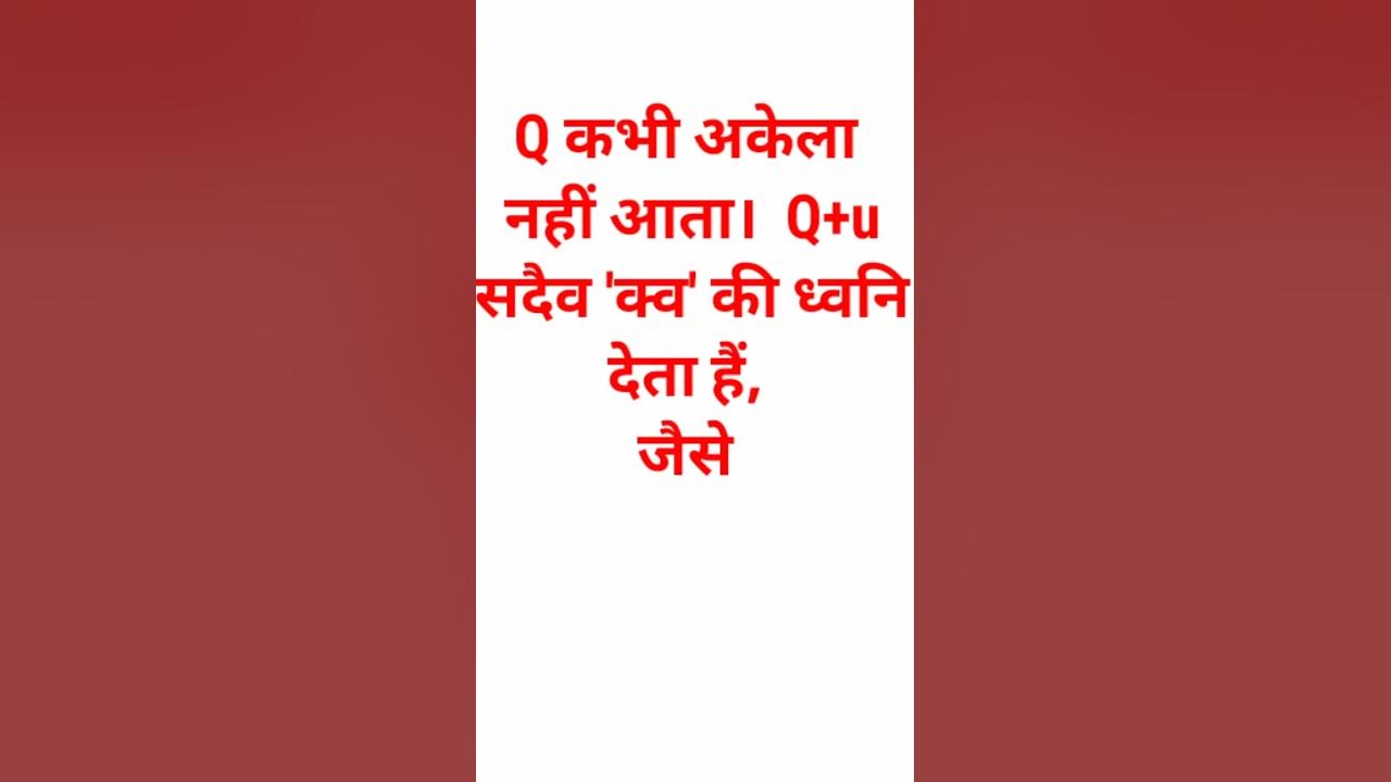 T Silent Words YouTube t-silent-words-youtube