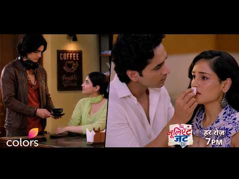 Tu Juliet Jatt Di Today Episode Promo  : Cherry Ne Vaaris Ko Kaha Cute