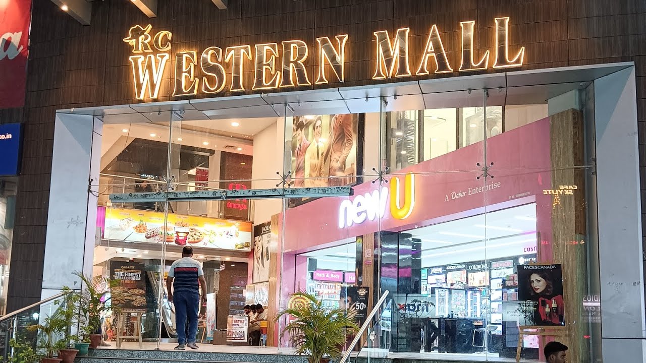 RC Western Mall in Patna | RC WESTERN MALL INSIDE View | DK GYAN MASTI Vlogs | Patna Bihar - YouTube