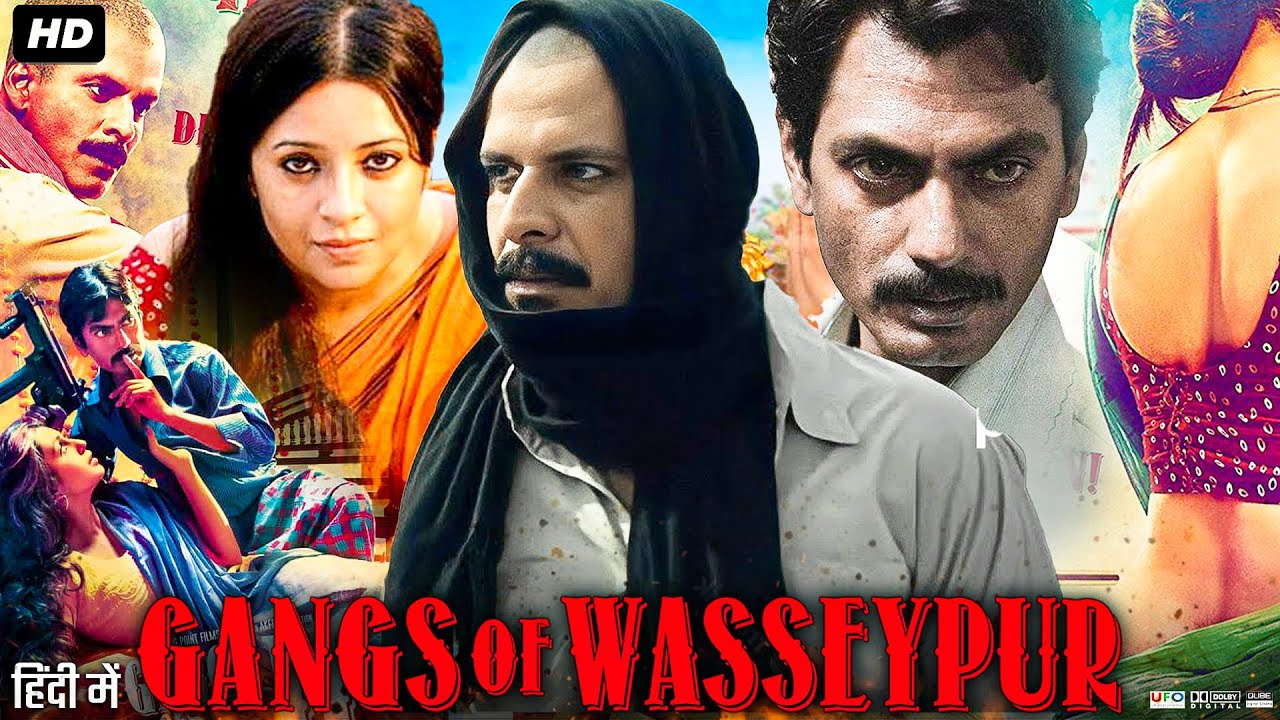 Gangs Of Wasseypur Full Movie Manoj Bajpayee Nawazuddin Siddiqui Richa Chadda Review