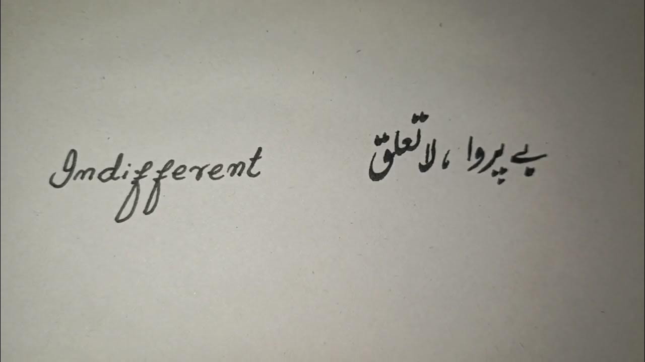 Indifferent ? - YouTube