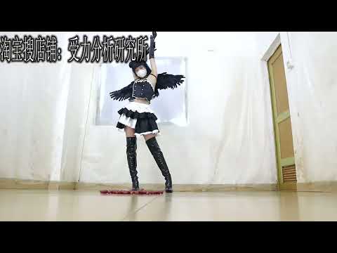 Chinese girl wear cosplay boots Trample Tsushima Yoshiko(LoveLive!Sunshine!!)