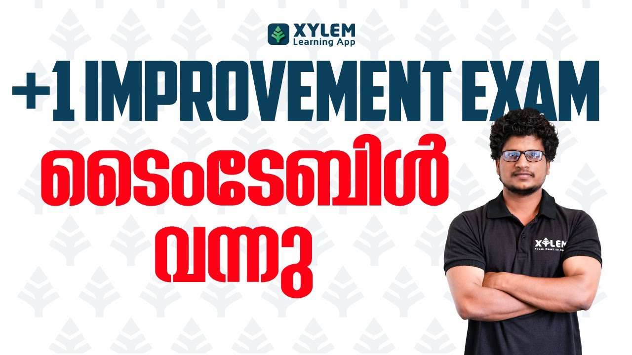 Plus One Improvement Exam Timetable Out XYLEM 1 2 YouTube plus-one-improvement-exam-timetable-out-xylem-1-2-youtube