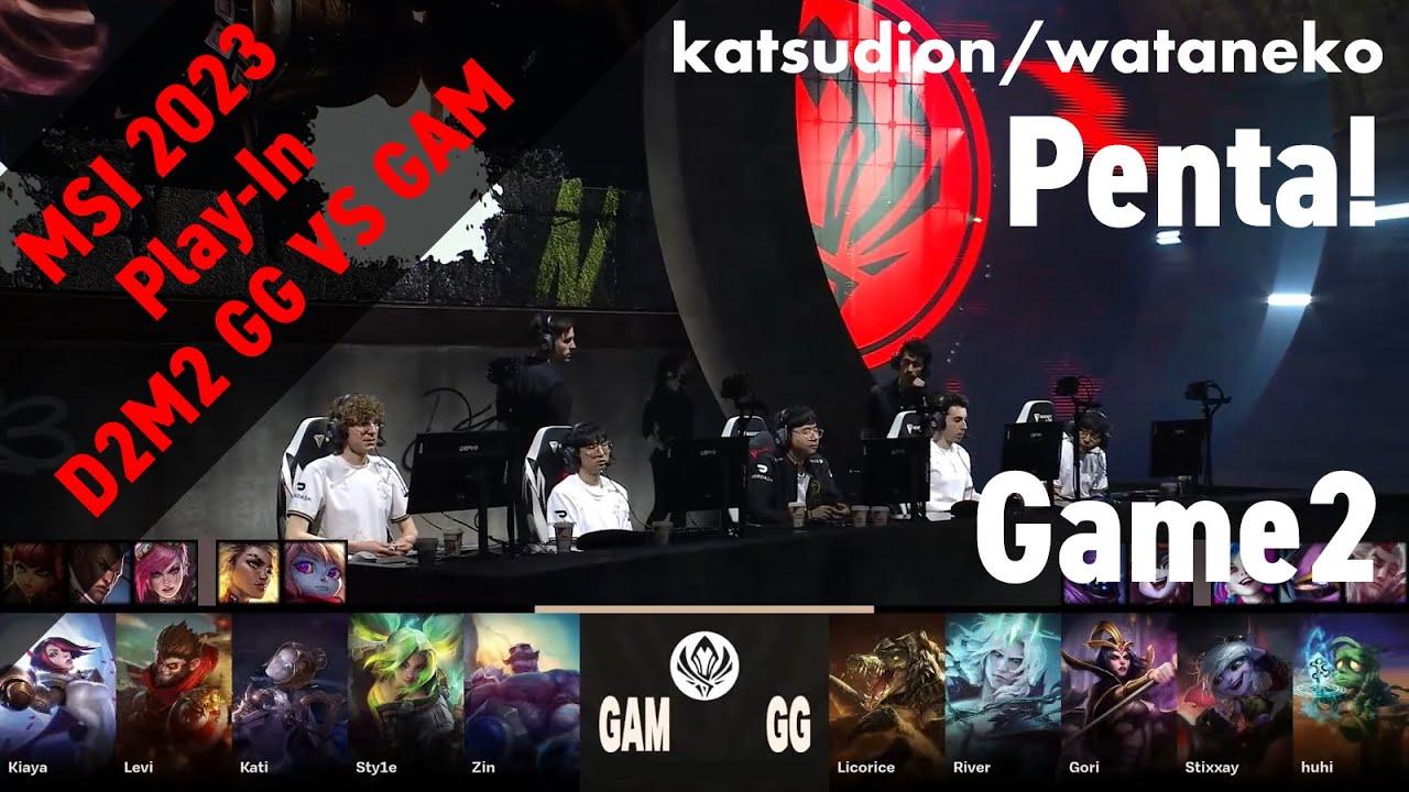 [Penta!]GAM(Levi ウーコン) VS GG(Stixxay トリスターナ) Game 2 ハイライト D2M2 Group A ...