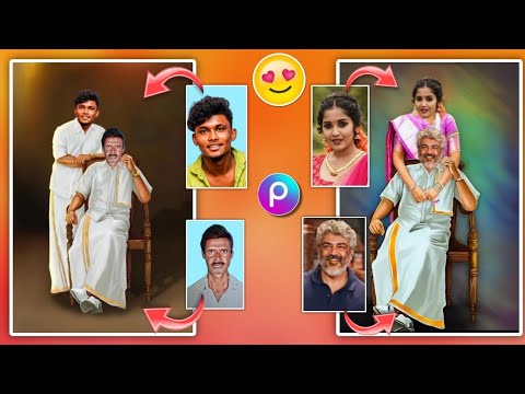 Imaginary Arts Photo Editing in Tamil 🔥 Appa Paiyan & 💥Appa Ponnu Photo Editing in Picsart 💛 ...