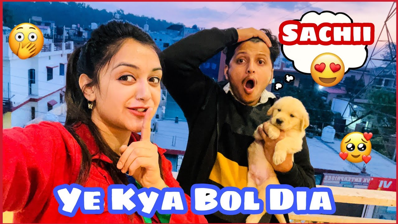 Meghu Ne Haa Keh Hi Diya 😍😍 tha Lekin 😰😭||Sandeep Bhatt Vlogs|| #mummy ...