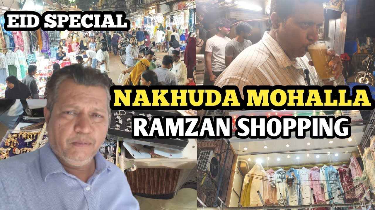 Nakhuda mohalla mumbai ramzan shopping | 🔥🇮🇳 Mohammed ali road ramzan ...