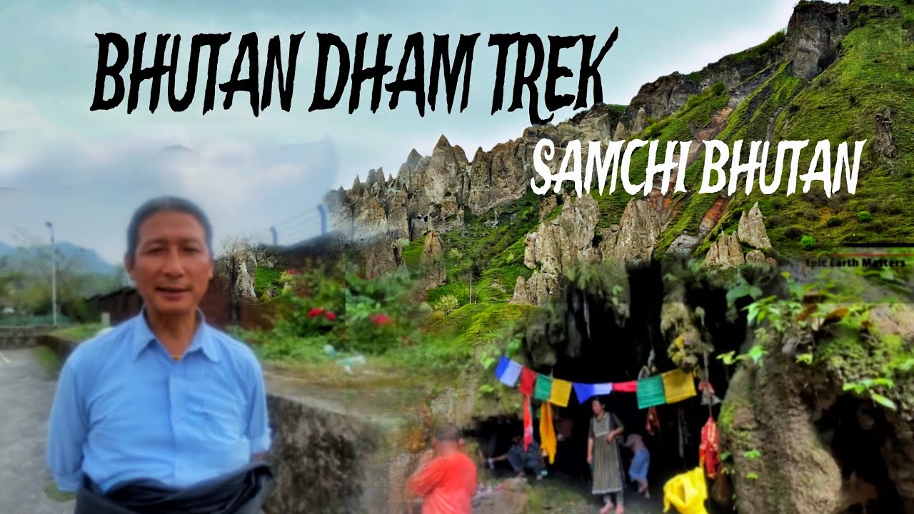 Bhutan Dham Trek || Samtse bhutan || Bukkey Dham 2025 - YouTube