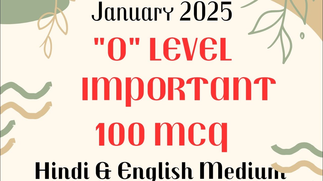 O Level & CCC important Questions// M1 important Questions - YouTube