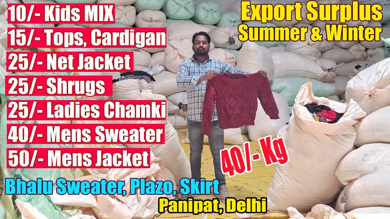 10/- Export Surplus, 40/- Kg Garments Wholesale, Tops, Jacket, Shrugs ...