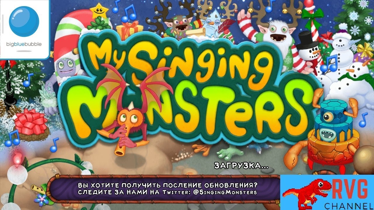 Castle memory game - My Singing Monsters / Мои поющие монстры - YouTube