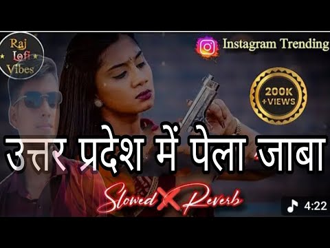 #trending_vedio 🔥 uttar Pradesh me pela jaba...mr_monu ayodhya #attitude #rangadari  #new  #viral 