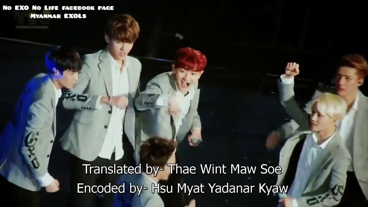 EXO Run mmsub - YouTube