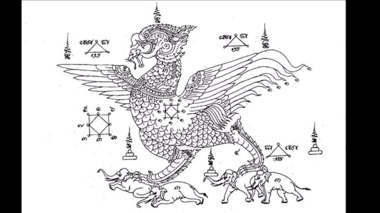 Cambodia| Magic Khmer Yon Asian Monk culture part 1 សាក់យន័ យន័ សាក់រូប ...