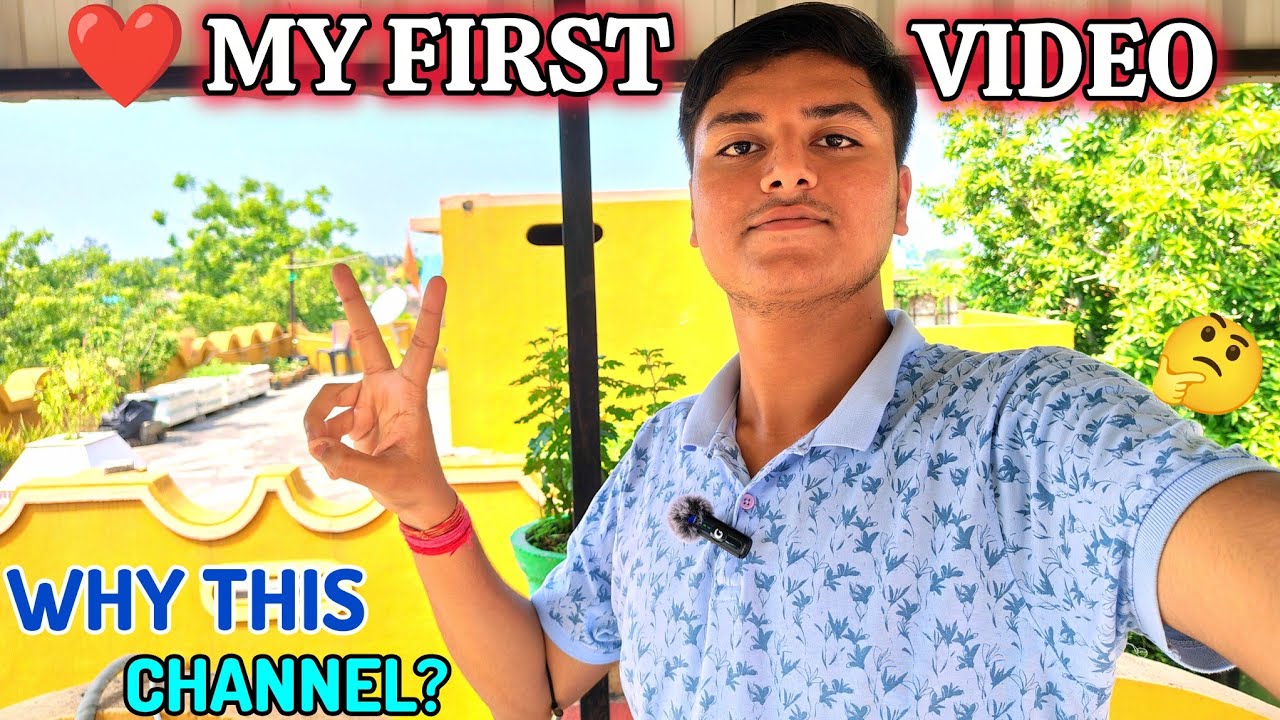 Who I Am? Why Create This Channel🤔| My First Vlog - YouTube