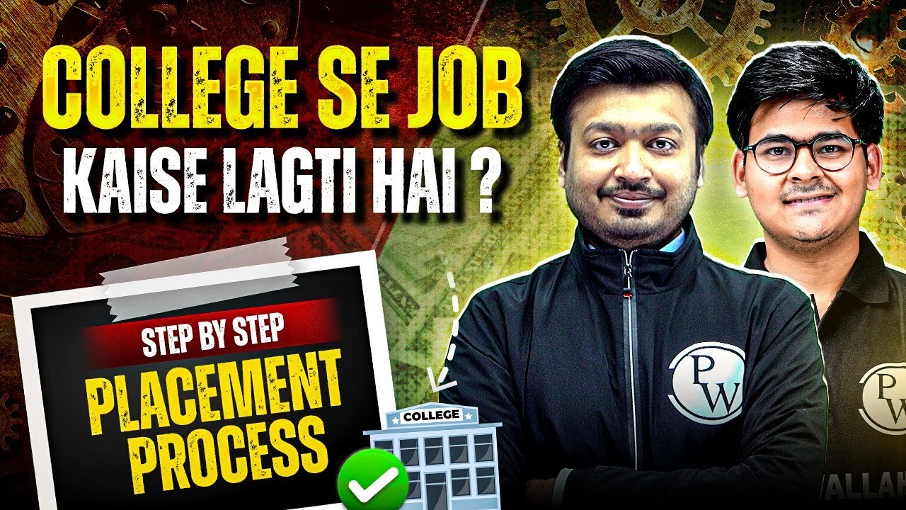 How to Get Campus Placement | Step By Step Process | College Placement ...