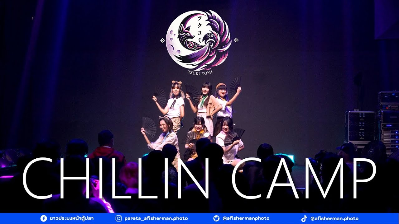 [20240922][Full Stage] Tsukuyomi @ Chillin Camp - YouTube