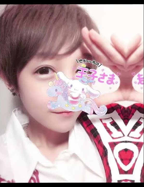 莉犬くん。 Youtube