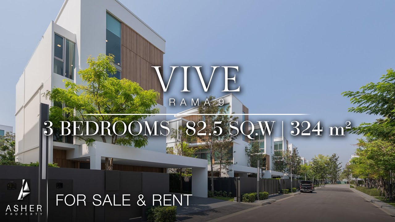 Vive Rama 9 | 3 Bedrooms | 82.5 sq.w. | 324 sq.m. | For SALE - YouTube
