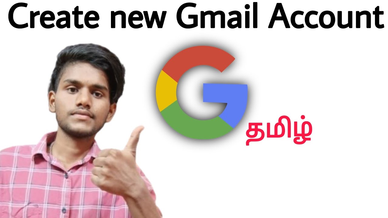 how to create gmail account / new google account open / email id create ...