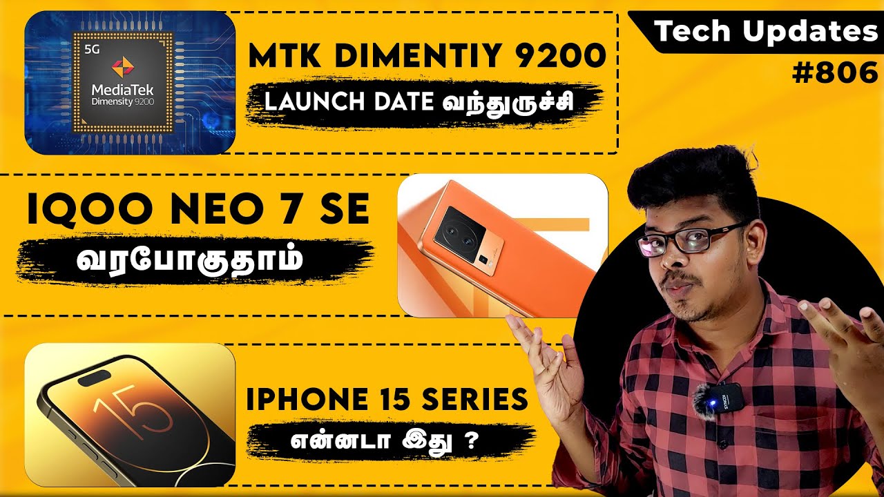 Nokia G60 India Launch,MTK 9200 Launch Date,Whatsapp Upcoming,Headphone ...